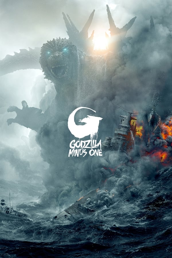 Godzilla Minus One (2023) พากย์ไทย