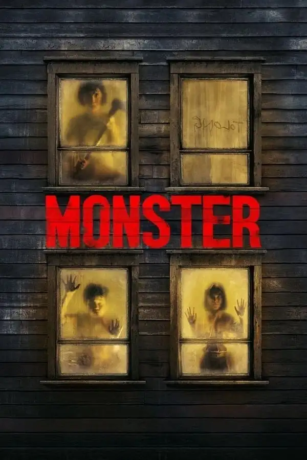 Monster (2024) ปิศาจ (พากย์ไทย) HD เต็มเรื่อง