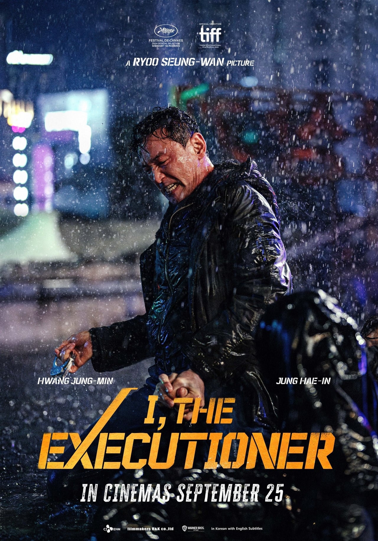I, the Executioner (2024) คู่เดือดนรกต้องกราบ (พากย์ไทย)