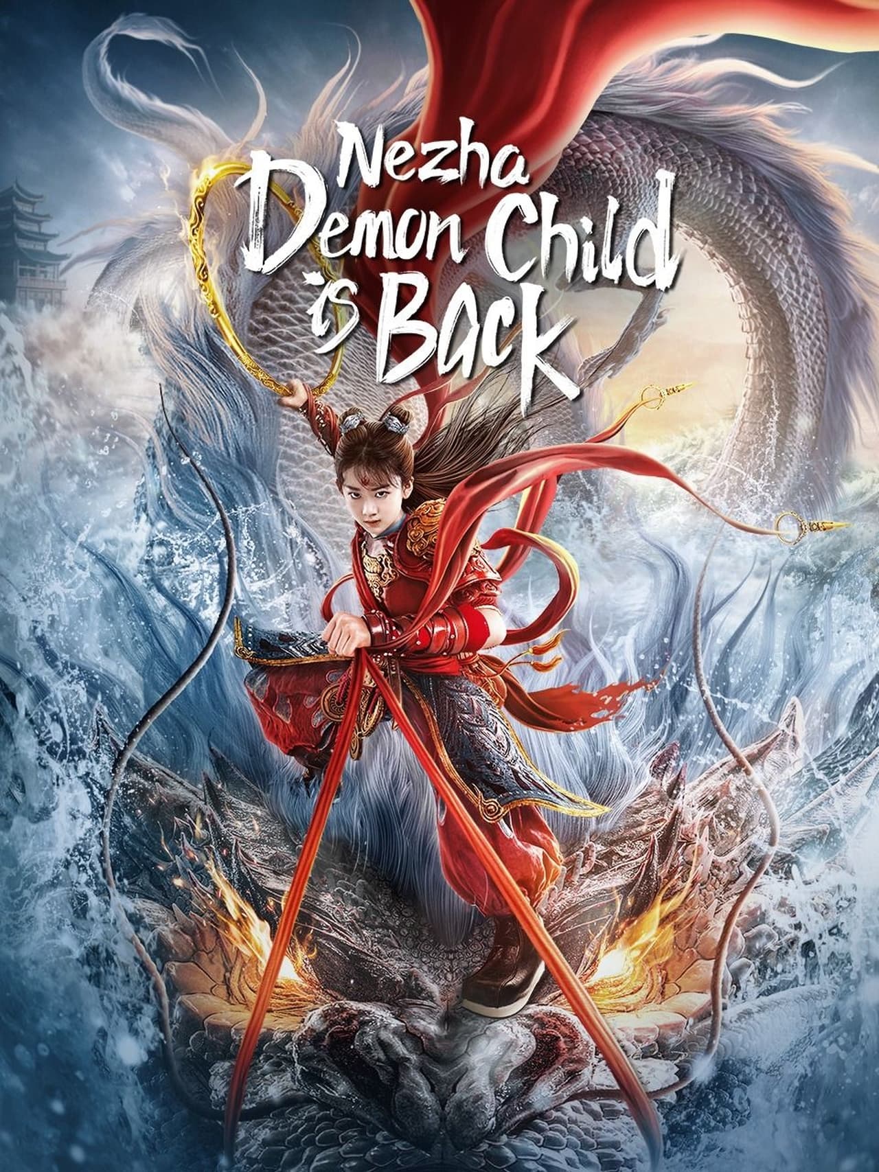 Nezha Demon Child is Back (2024) นาจา การกลับมาของเด็กปีศาจ (พากย์ไทย)