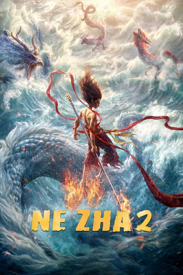 Ne Zha 2 (2025) นาจา 2 (พากย์ไทย) | การ์ตูน Animetion หนังใหม่ HD